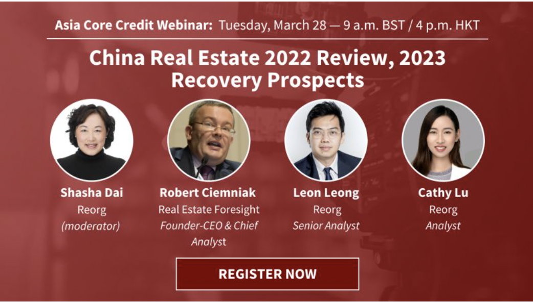 Robert Ciemniak to speak at Reorg's Webinar
